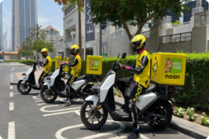 A Guide to Noon Food: Convenience, Quality, Flavor And Deals at Your ...